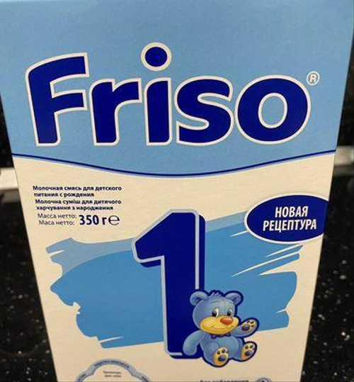 Детская смесь Friso 1