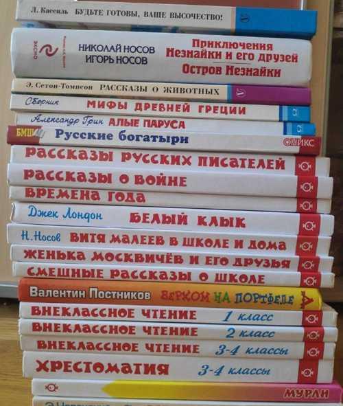 Книги детские в новом состоянии, диски, мультфильм