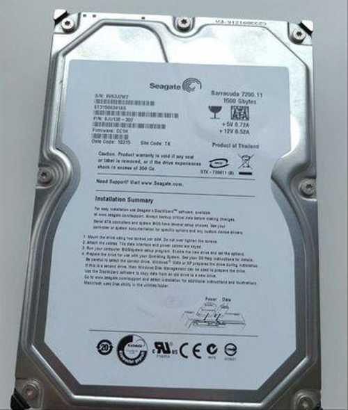 Seagate ST31500341AS 1500 Gb