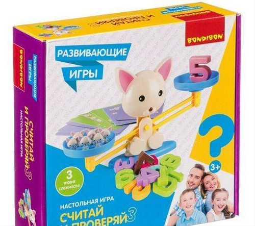 Обучающая игра Bondibon "Считай и проверяй" (вв4267)