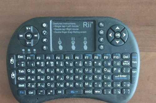 Rii i8 plus. Беспроводная мини клавиатура с тачпад