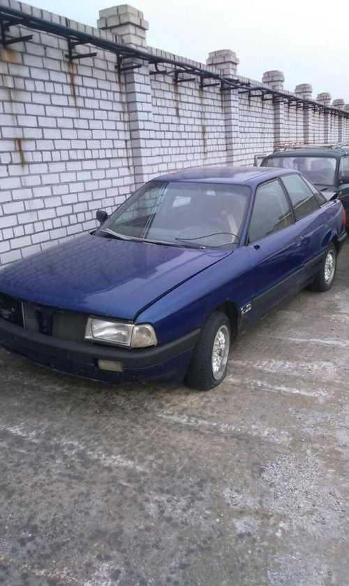 Запчасти Ауди 80 Б3