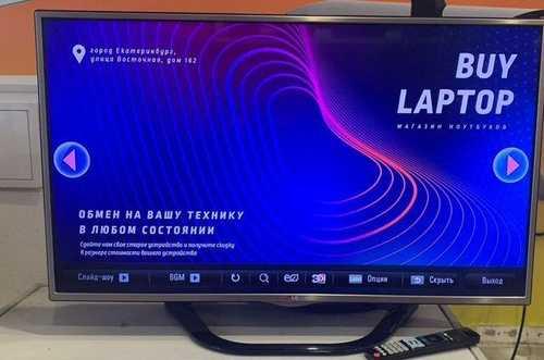 Телевизор LG 42LA615V / FullHD / Без Smart-TV и Wi