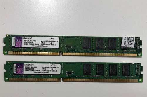 Оперативная память Kingston DDR3 (2х4GB)