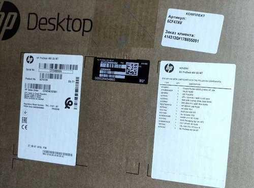 HP ProDesk 400 G6 MT