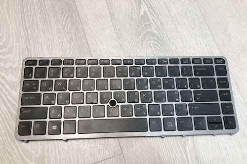 Клавиатура для HP EliteBook 840/850 G2