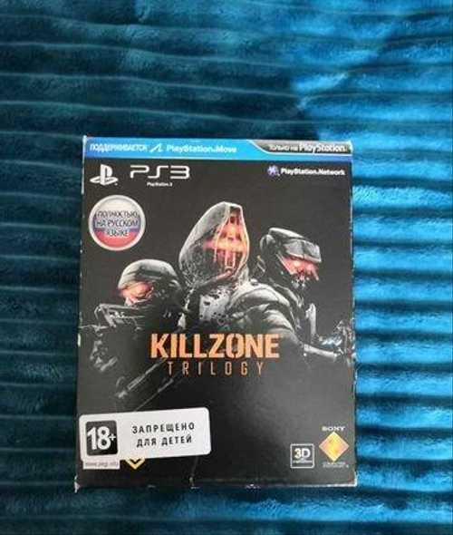 Killzone trilogy PS3