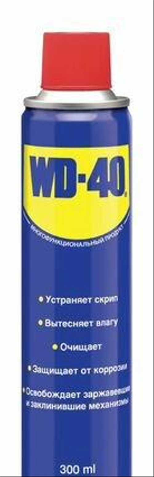 Смазка проникающая WD40 300 мл (аэрозоль)