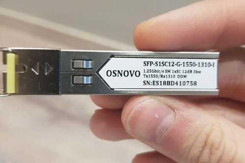 SFP-s1sc12-g-1550-1310.