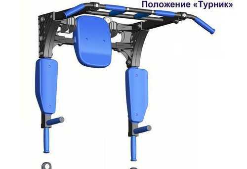 Комплекс "турник+брусья" настенный