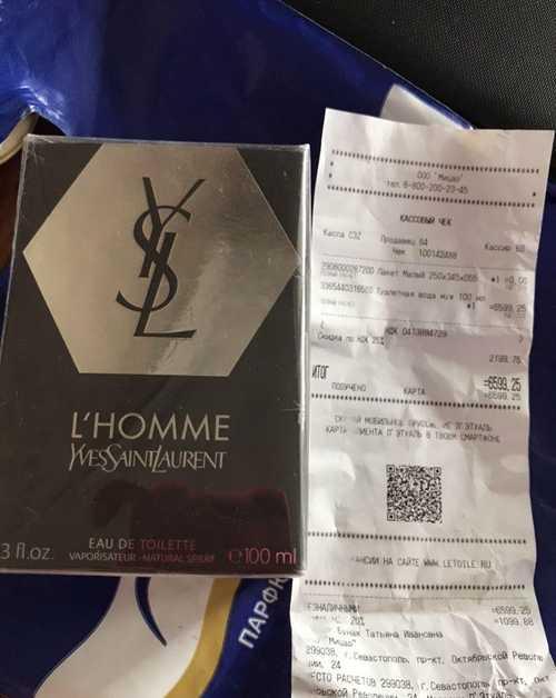 Парфюм мужской YvesSaintLaurent L’Homme