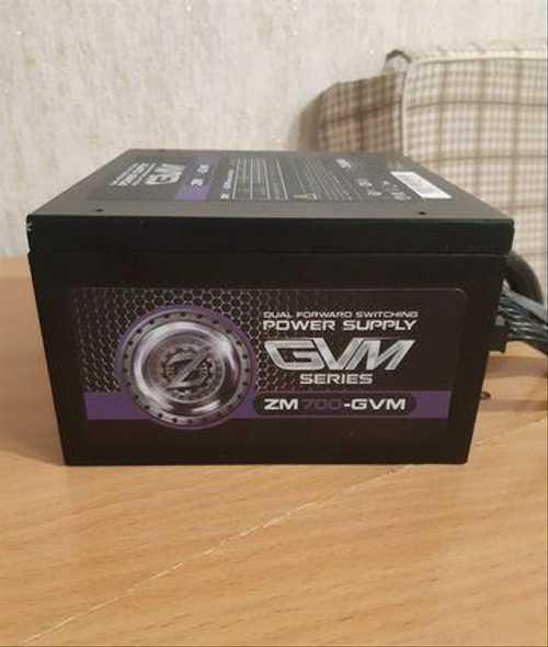 Блок питания zalman 700W (ZM700-GVM)