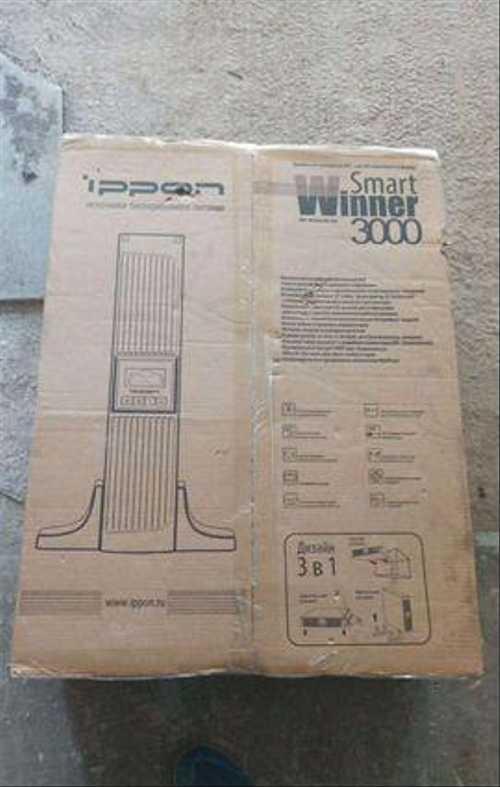 Неисправности ибп ippon smart winner 3000