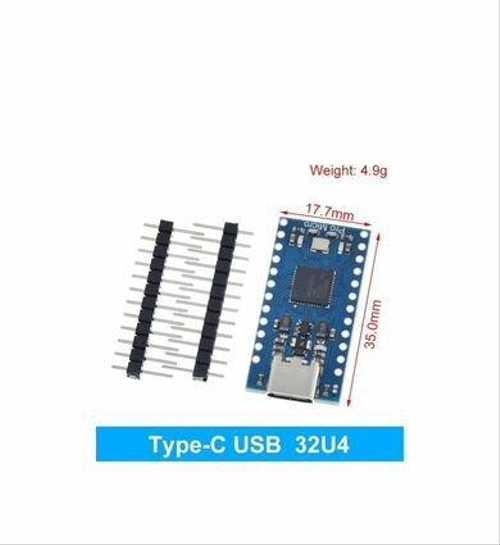 Arduino Pro Micro (ATmega32U4 5v) USB Type-C QMK