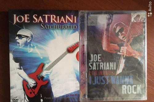 Joe Satriani DVD