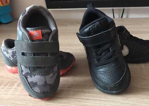 Кроссовки Nike 23,5р; demix 23р