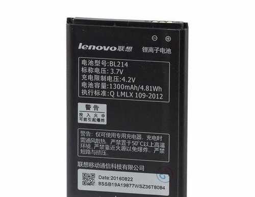 Новая батарейка Lenovo BL214