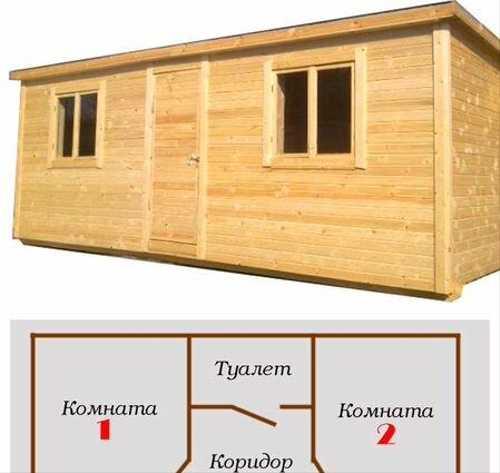 2х2 проекты собственного производства