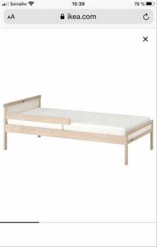 Кровать IKEA Sniglar 70*160 + матрас