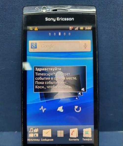 Смартфон Sony Ericsson Xperia arc S (LT18i)
