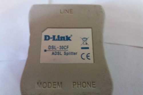 Сплиттер adsl D-Link DSL-30CF/RS | Festima.Ru – частные объявления