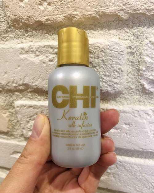 CHI Keratin Silk Infusion - Кератиновый шелк