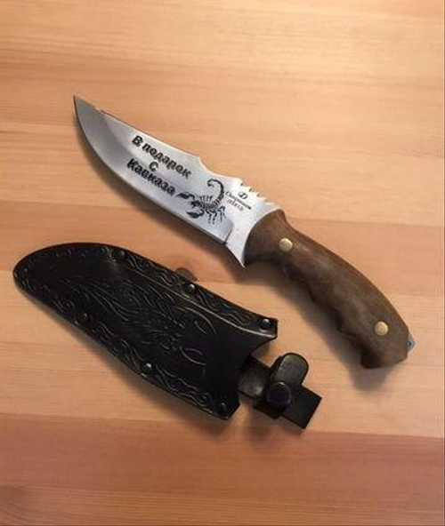 Нож охотничий Скорпион (Подарок с Кавказа)
