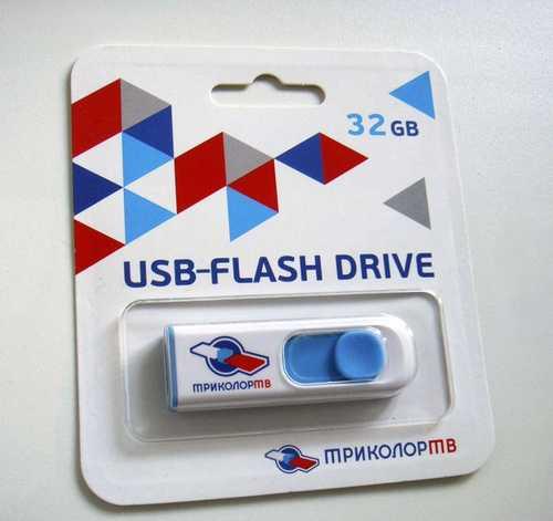 Флешки 32 GB Новые