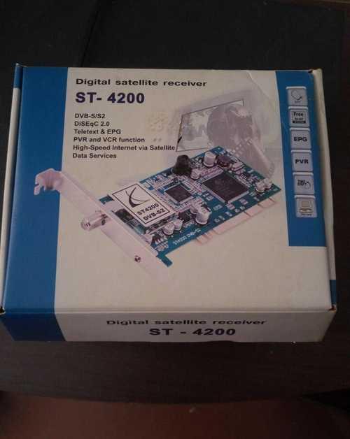 ST 4200 DVB-S2 PCI спутниковый ресивер