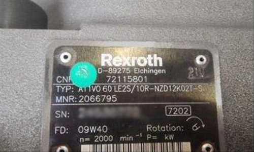 Гидронасос Rexroth A11VO60 для John Deere 909KH
