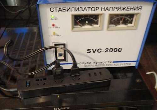 Понижающий трансформатор 220-110. 2000 va