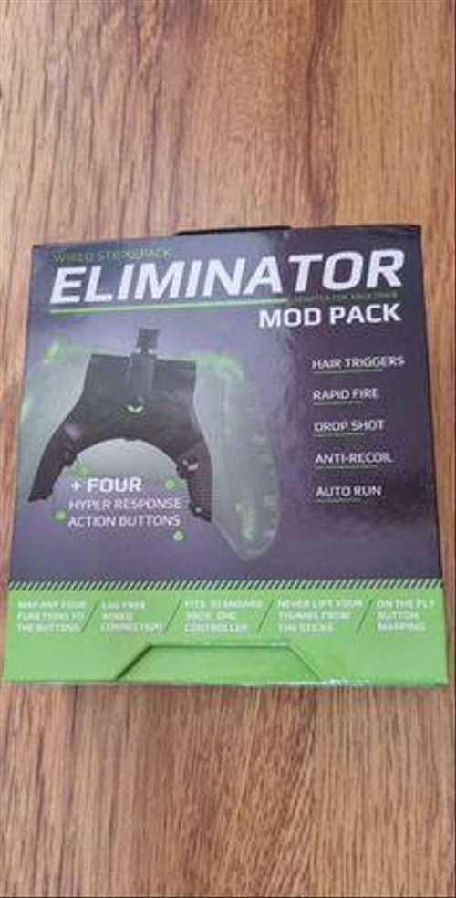 Eliminator mod pack xbox