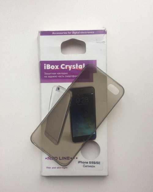 Ibox crystal