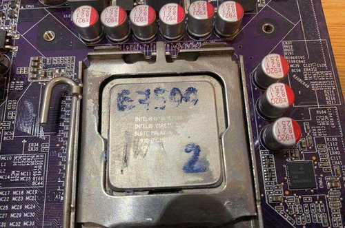 Процессор e7500