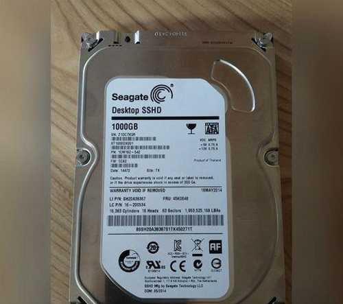 Жесткий диск IBM 1Tb 45K0648 16-200534 SATA 3.5