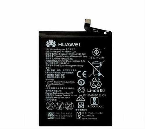 Аккумулятор для Huawei P20 Pro