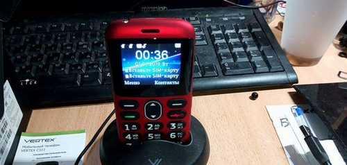 Телефон Vertex c311