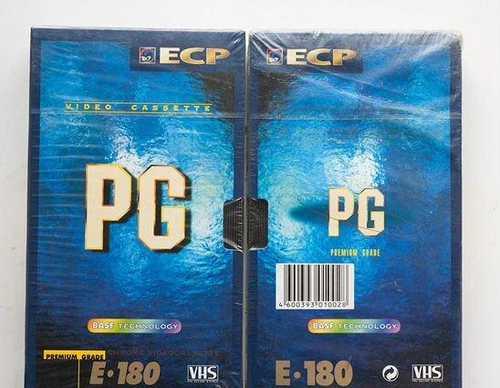 Видеокассеты VHS ECP PG E-180 чистые новые