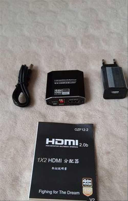 Hdmi сплиттер