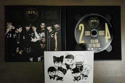 Альбом BTS (2cool4skool, skool luv affair)