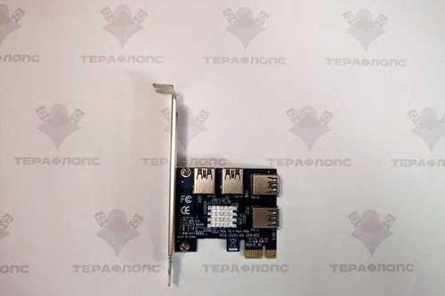 Плата расширения PCI-e для видеокарт