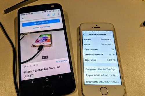 iPhone 5 (16Gb) без Touch ID (A1457)