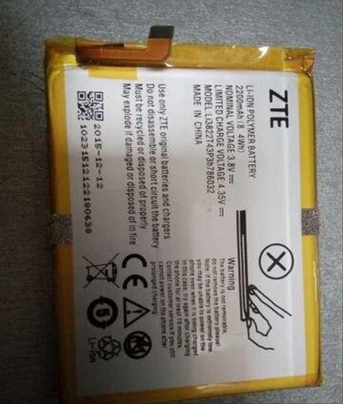 Аккумуляторная батарея ZTE Blade X7 / Z7