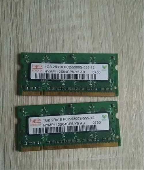 So-dimm Hynix DDR2 2gb (2x1gb)