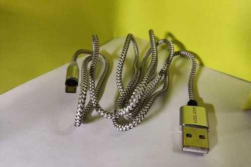 Кабель Uslion Магнитный Magnetic USB-microUSB