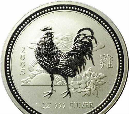 Монета 1 доллар 2005 Год Петуха Лунар Австралия