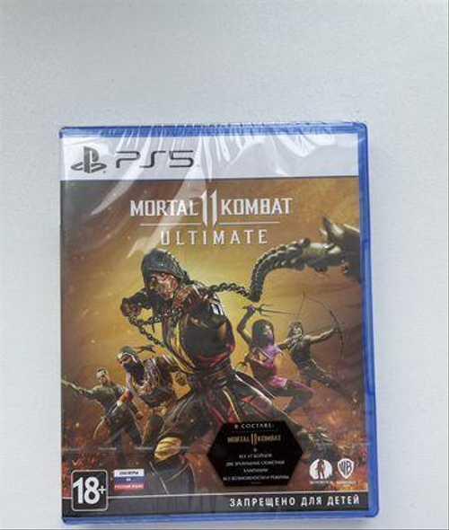 Mortal Kombat 11 ultimate edition PS4/PS5 | Festima.Ru (371351878)