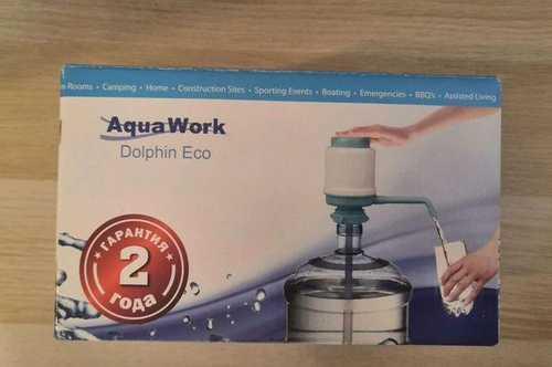 Помпа для воды ручная Aqua Work Dolphin Eco