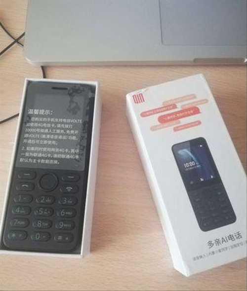 Xiaomi qin 1S 4G