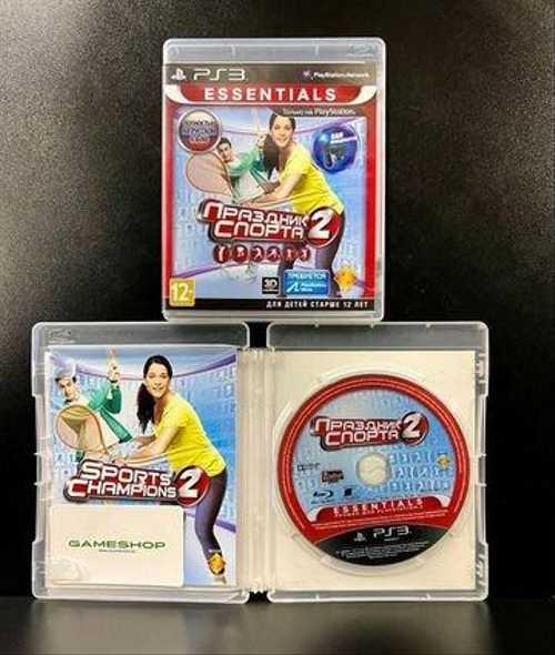 Праздник Спорта 2 (Essentials) PS Move PS3